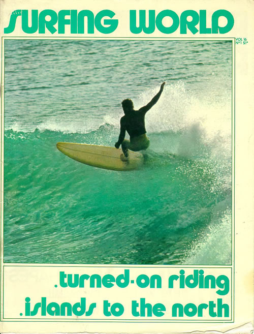 Surfing World | Surfing World Covers