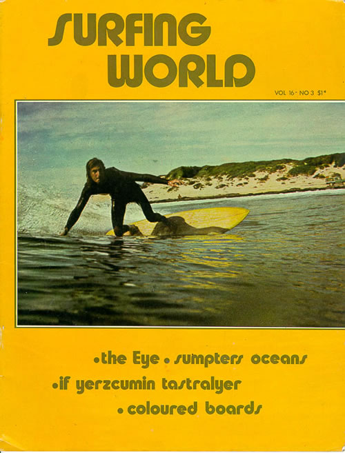 Surfing World | Surfing World Covers
