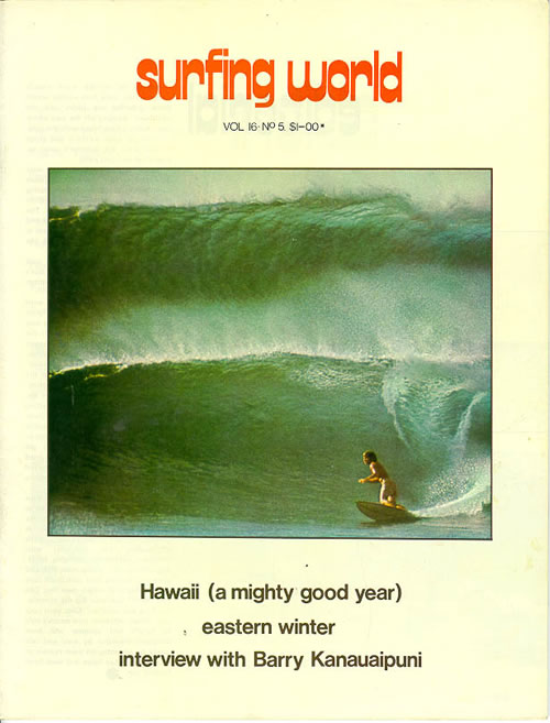 Surfing World | Surfing World Covers