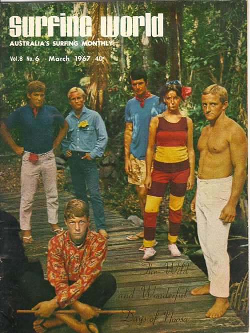 Surfing World | Surfing World Covers